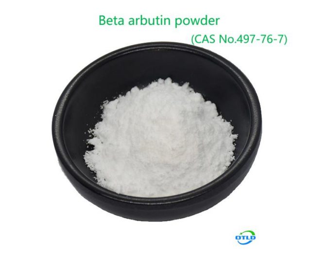 Wholesale Beta arbutin powder (CAS No.497-76-7) Bulk/Supplier/Factory ...